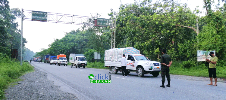 लकडाउनमा पनि धरानको तीनकुने नाकामा गाडीहरुको ताती (भिडियोसहित)